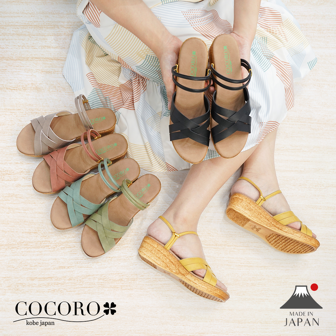 No.1843 Duo-Way Cross Belt Wedge Sandal
